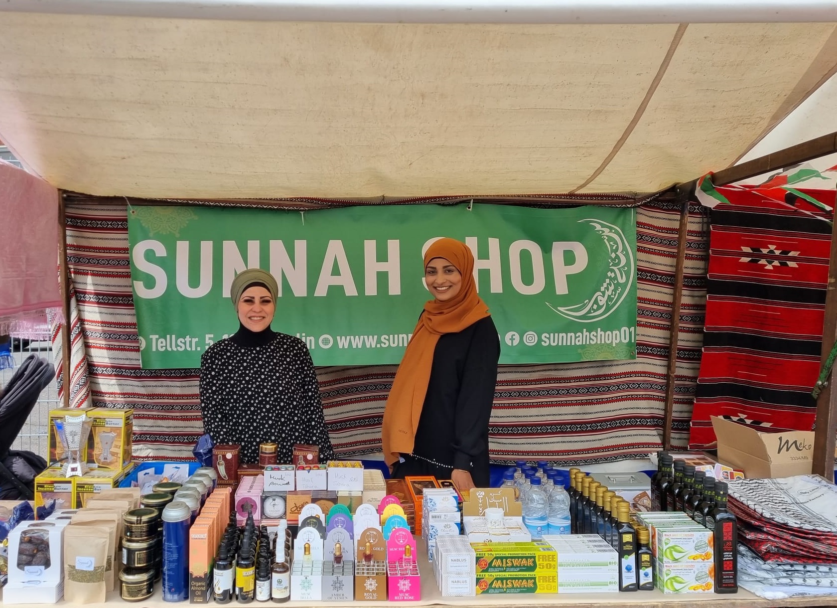 Sunnah Shop - Natürliche Produkte aus dem Orient | Über uns